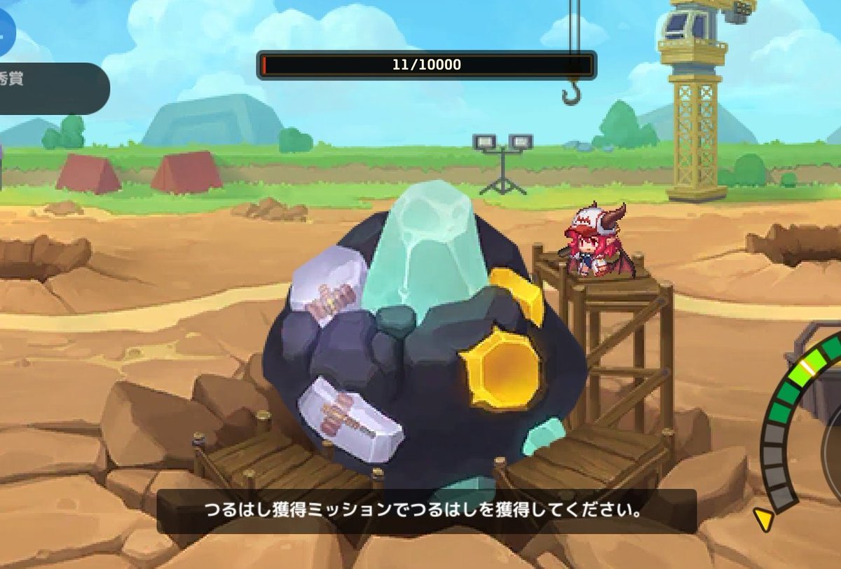 ゆっき(@yukki_gdtl) - Twilog