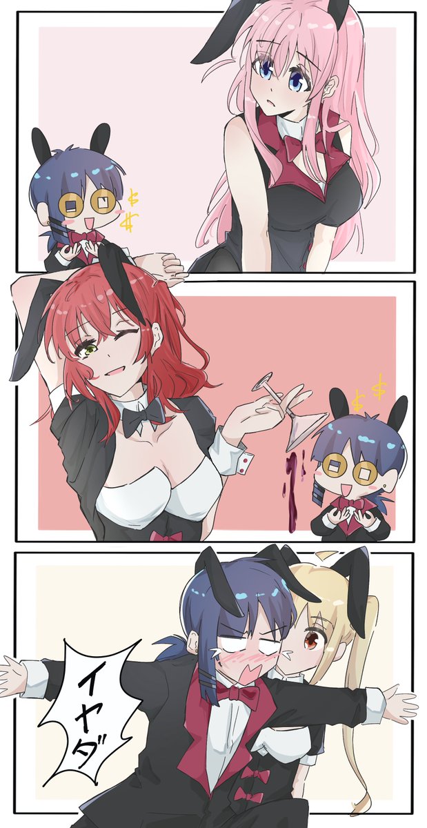 「リョウ虹ver. 多分何も変わらないだろう 」KeimanKの漫画