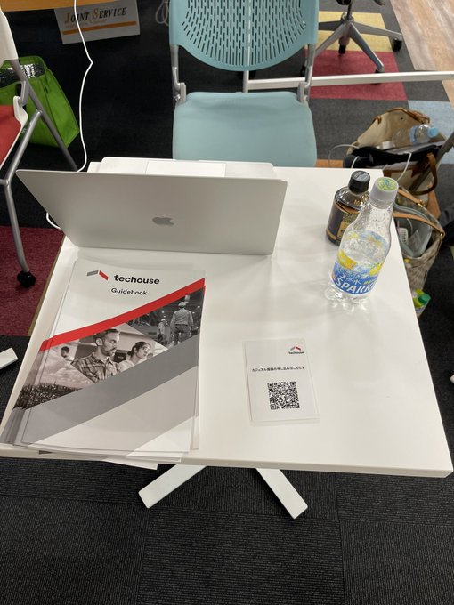 礒邉基之＠Techouse(@beyaso) - Twilog