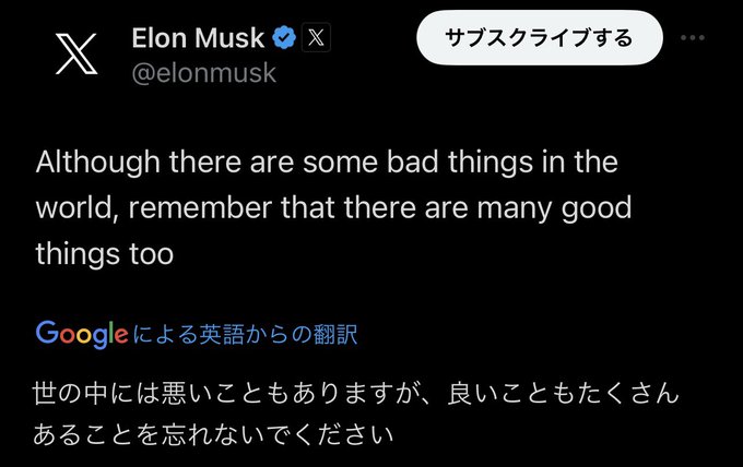 きしんⅡ世@VRChat(@Kishin_vrc) - Twilog