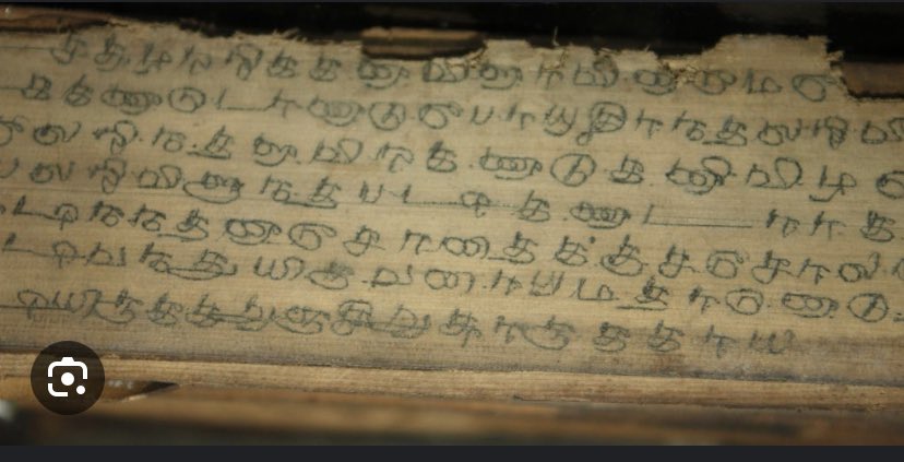 Siddhar is one who has perfected spiritual powers. The Abhitana ...