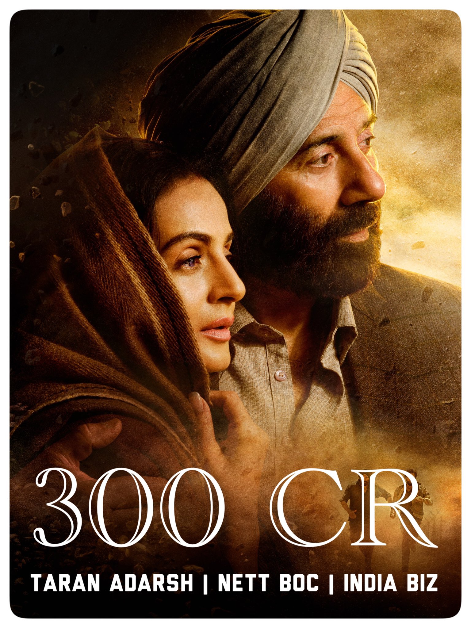 300 2 Poster