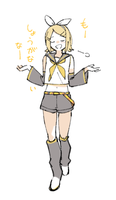 kagamine rin 1girl shorts solo blonde hair leg warmers closed eyes ...