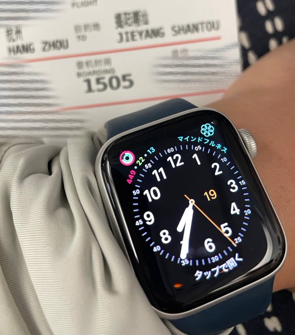 烏丸@汕頭(汕头)🇨🇳(@carasuma) - Twilog