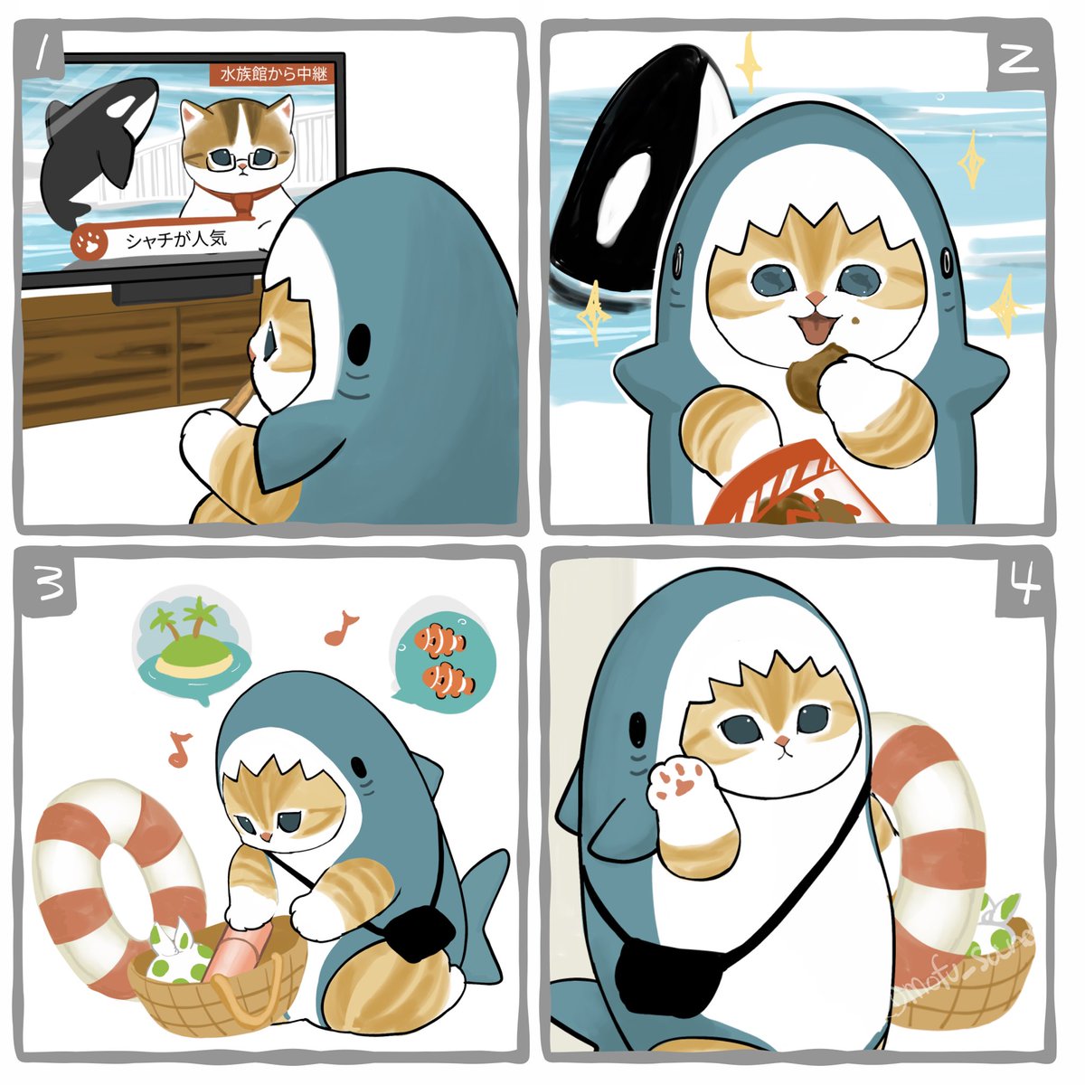 mofu_sandさんのイラストまとめ 43ページ目