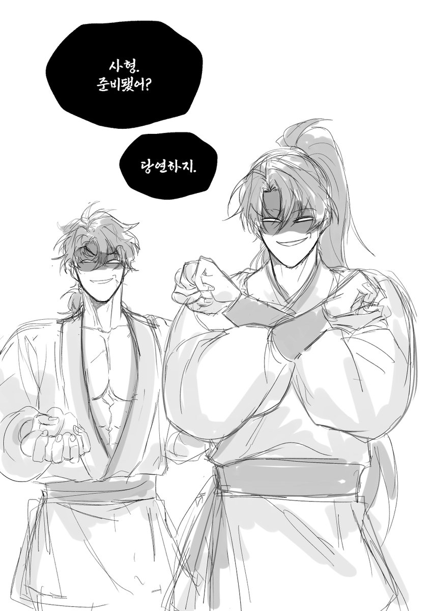 자배 (@zabae_in) さんのイラスト・マンガ作品まとめ (66 件) - Twoucan