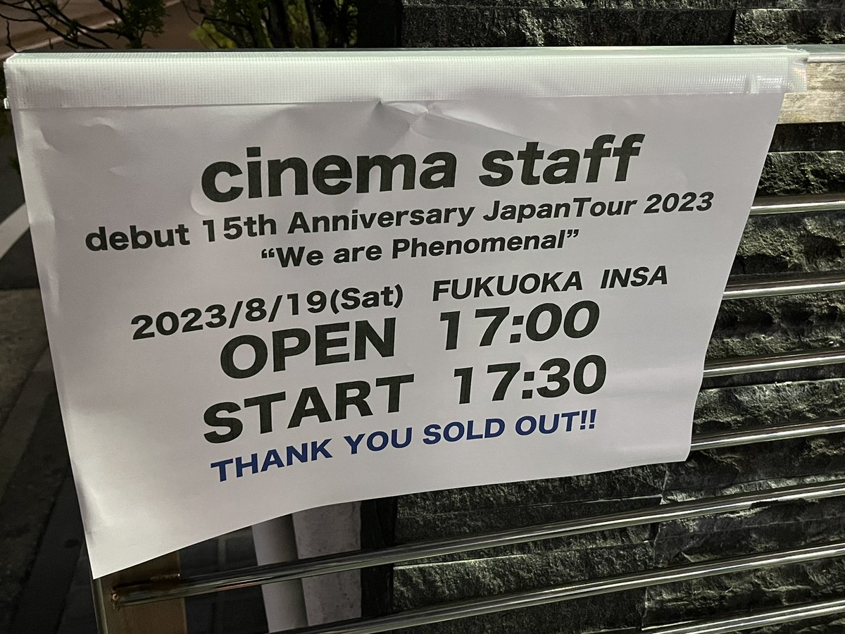 ふじじゅん🏆next🎬👽🐭🐢👽🐢👽(@fujijun_manga) - Twilog