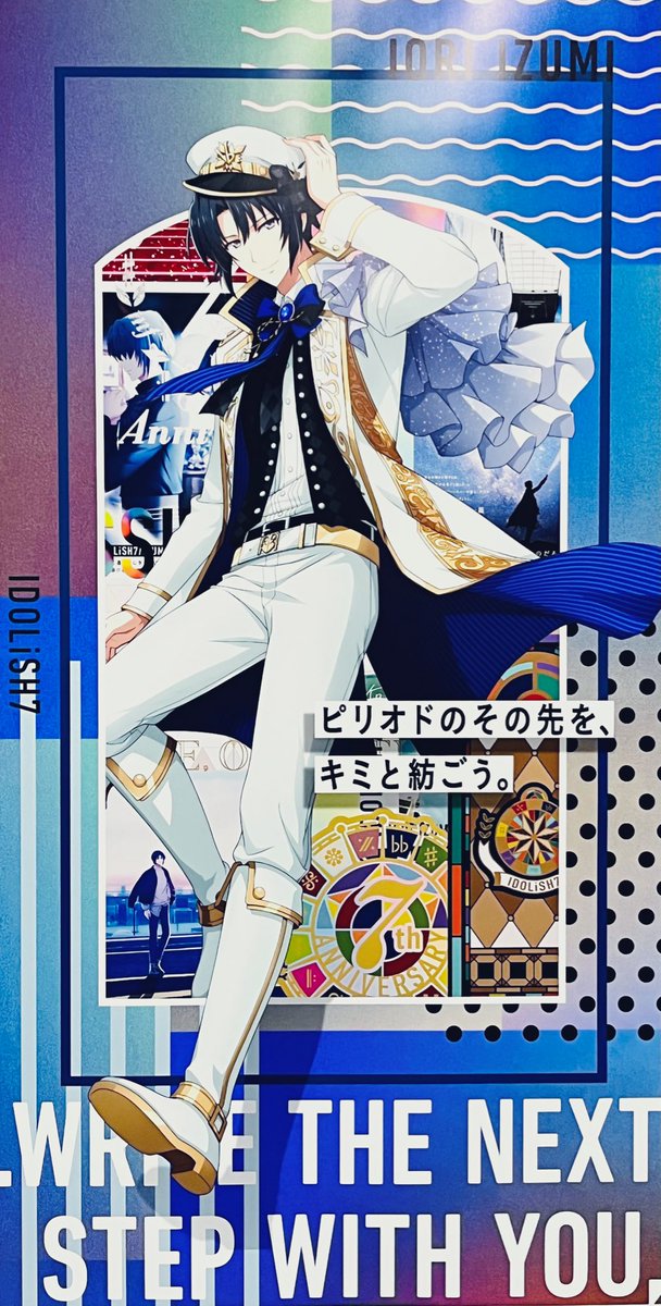 pnz🧸🥞東4ケ59bの漫画