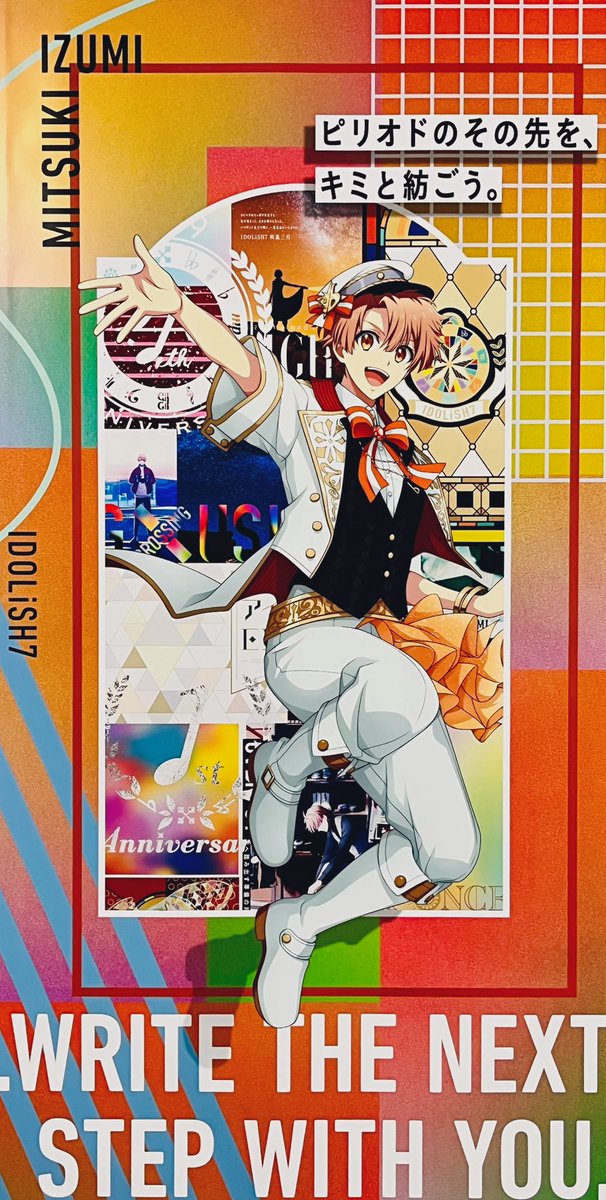 pnz🧸🥞東4ケ59bの漫画