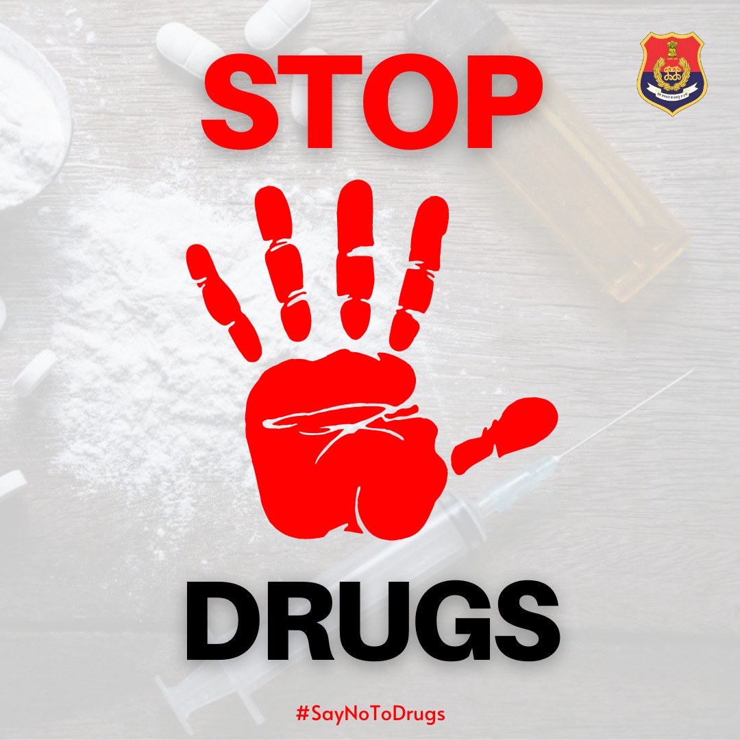 Say No To Drugs Logo