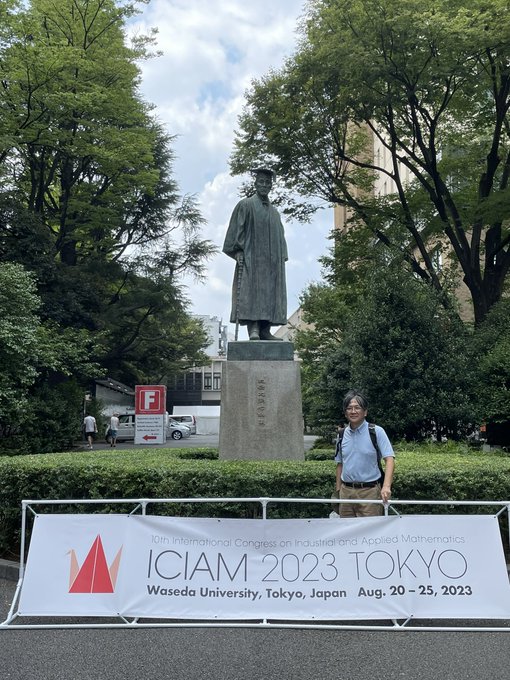 Hiraku Nakajima(@hirakunakajima) - Twilog