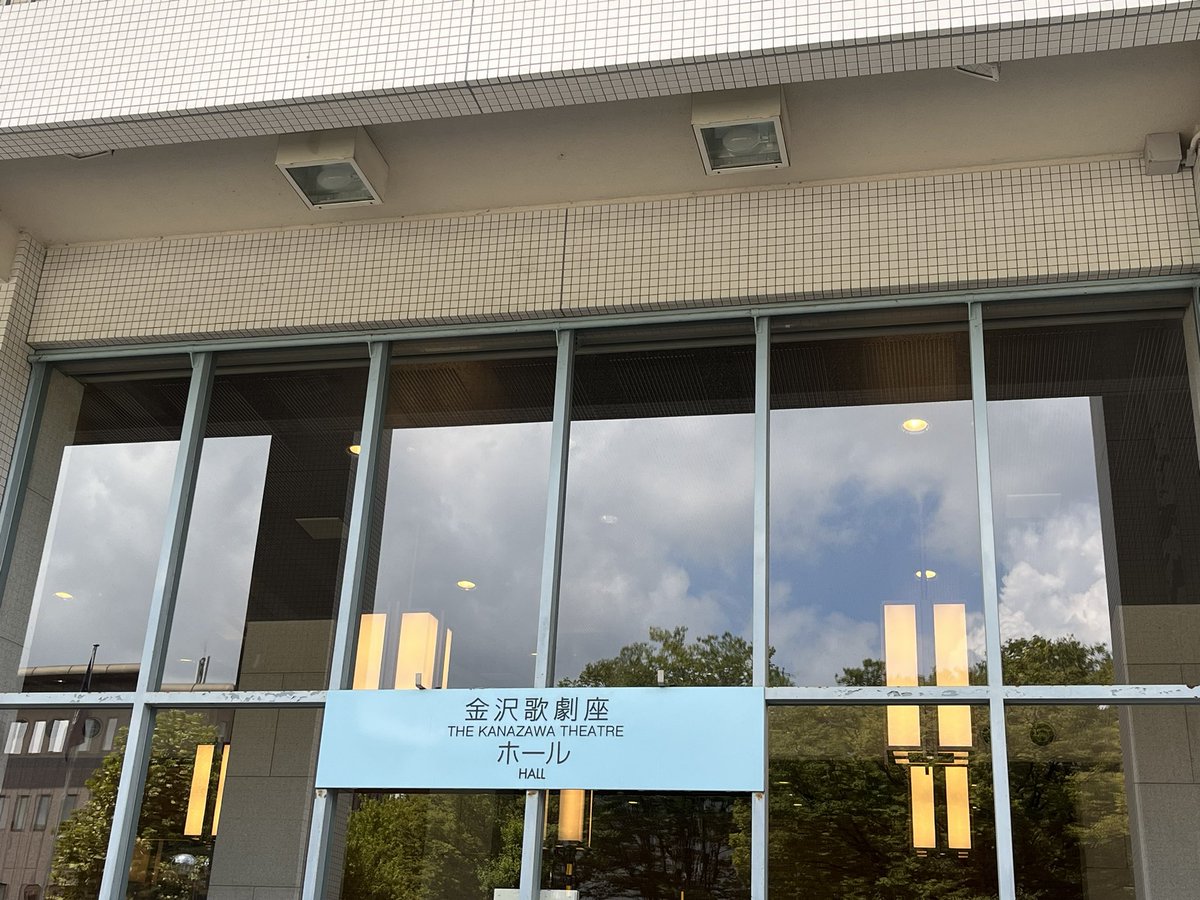 ken*2(@ken_ast2) - Twilog