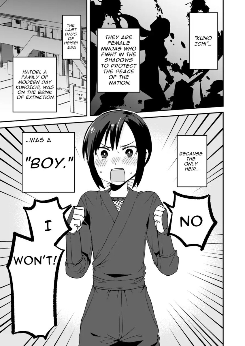 「🇺🇸English version is also available🥰 #comic #femboy 」つむらちた🐼ほぼ毎週火曜 ...