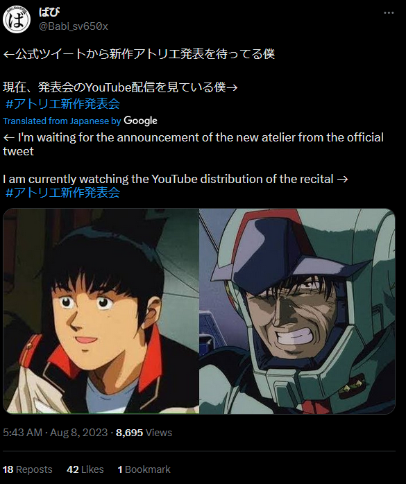 Video Games General | Page 147 | Questionable Questing