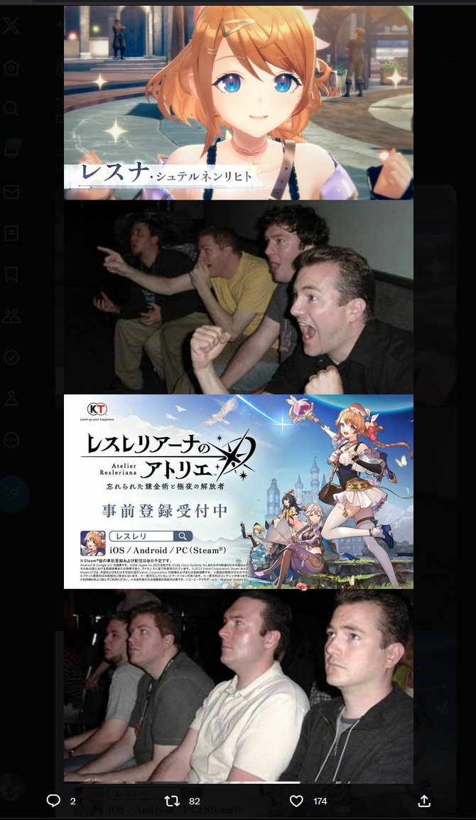 Video Games General | Page 147 | Questionable Questing