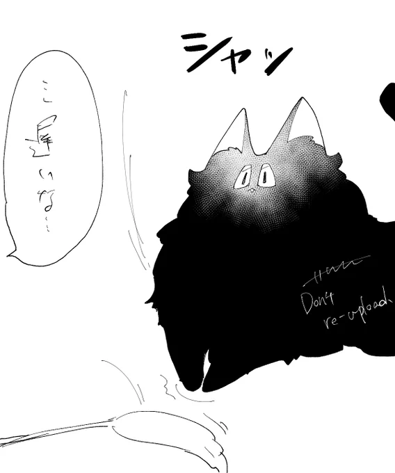 hmrn@低浮上@snow_hmrnの漫画作品一覧