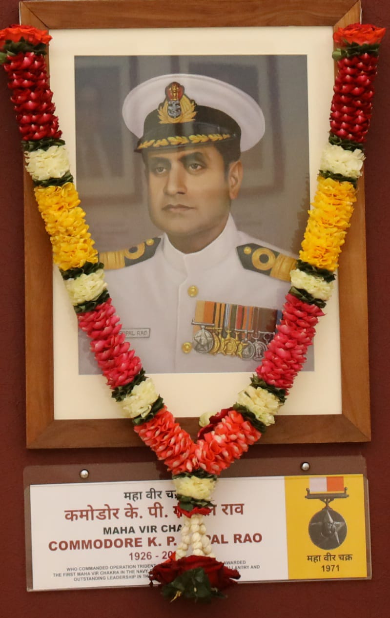 Rao Gopal Rao Death Photos