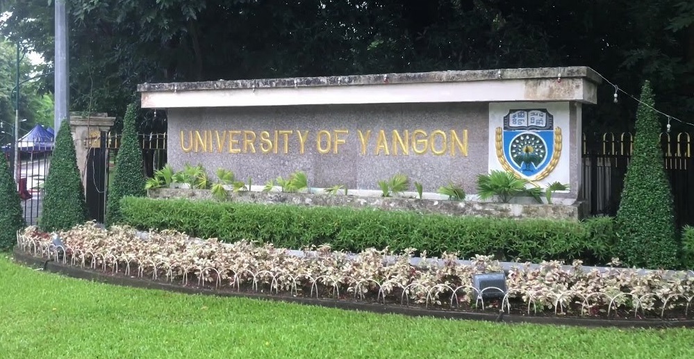 University Of Yangon Logo