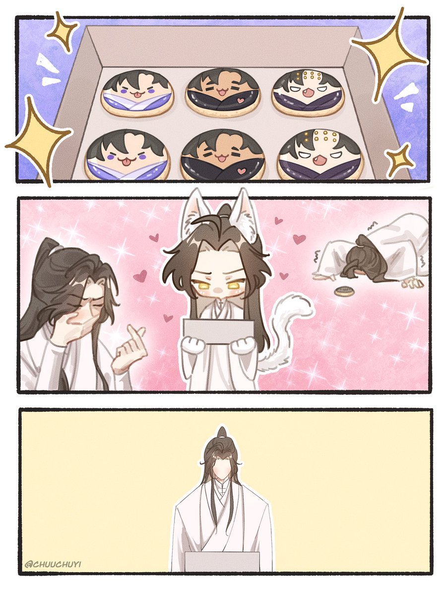 「HAPPY BIRTHDAY MO RAN 🥳🎂 A short chibi comic (3/3) #墨燃04」lin の漫画
