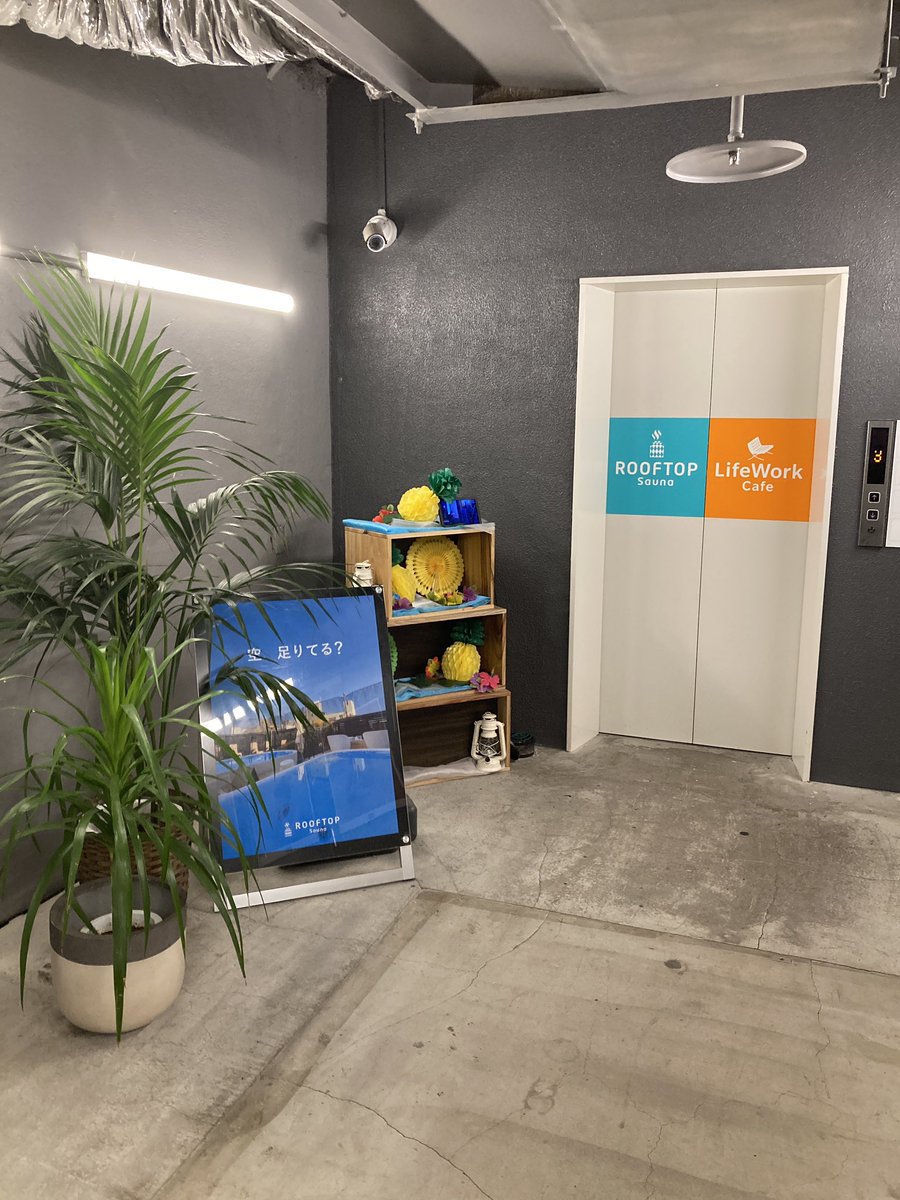 いさりび(@Isaribi) - Twilog