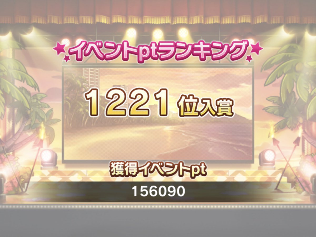 空気(@clr_sprite) - Twilog