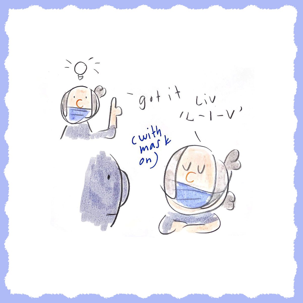 「self portrait」alivia h.の漫画