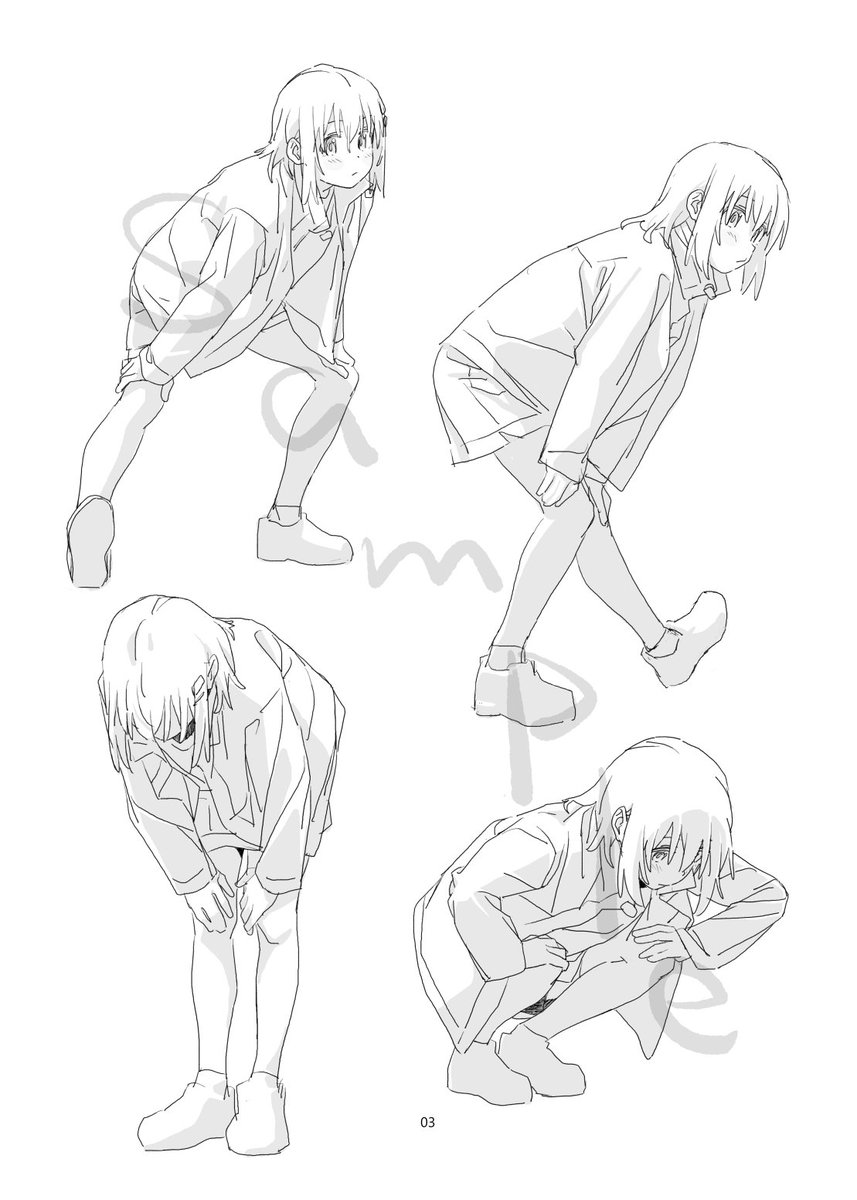 「まひろrkgk 」YKR@日曜日東ポ24bの漫画