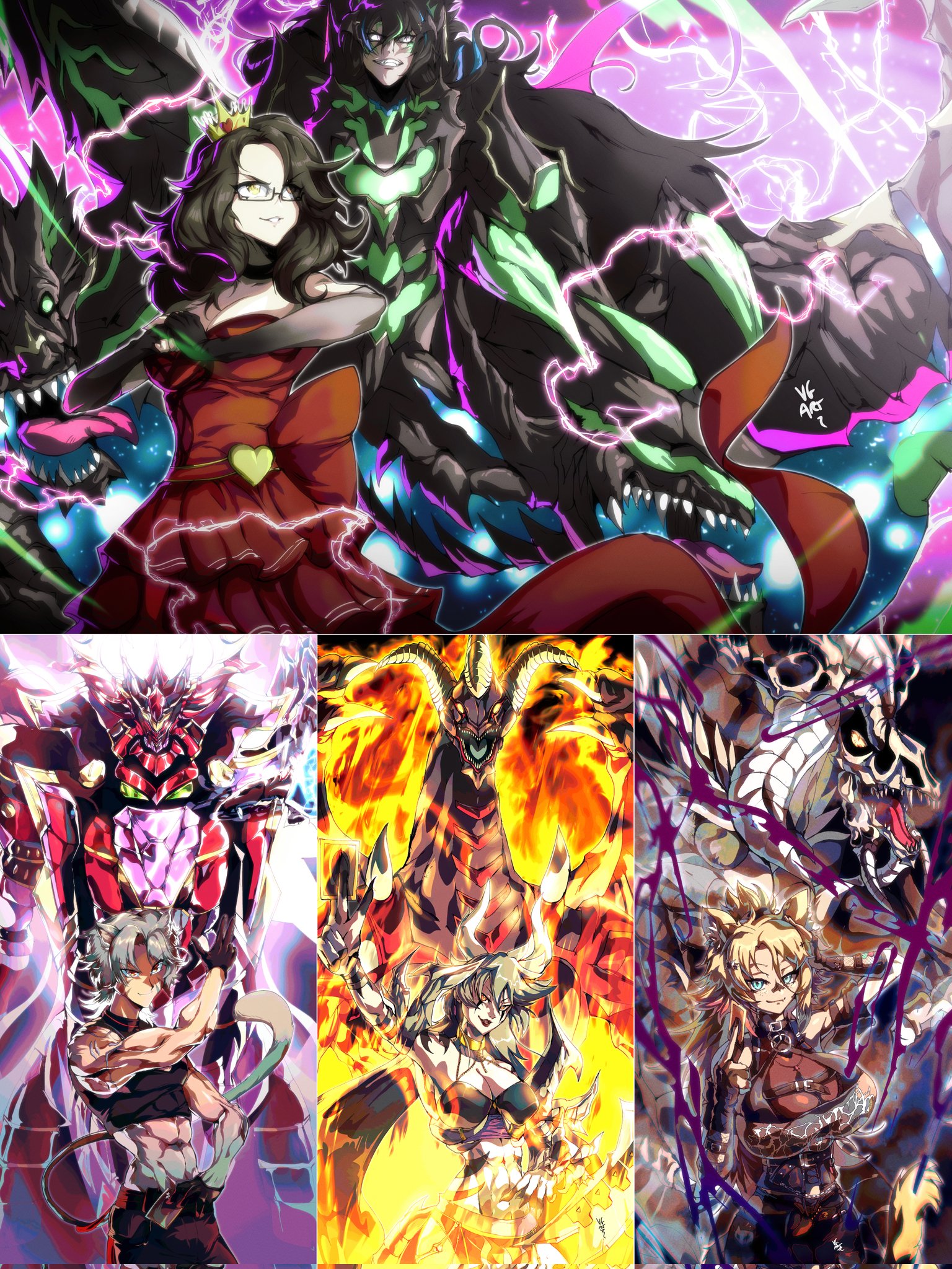 Espada Resurrection Forms