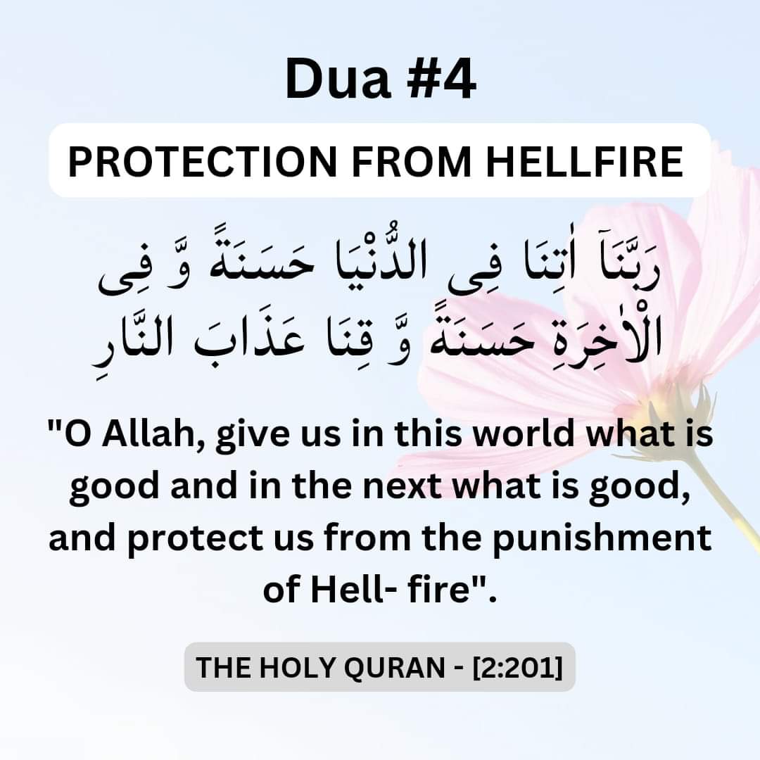 8 powerful Duas For Protection Against Harm 🌹💞🥀 Must Read 📚 https://t ...