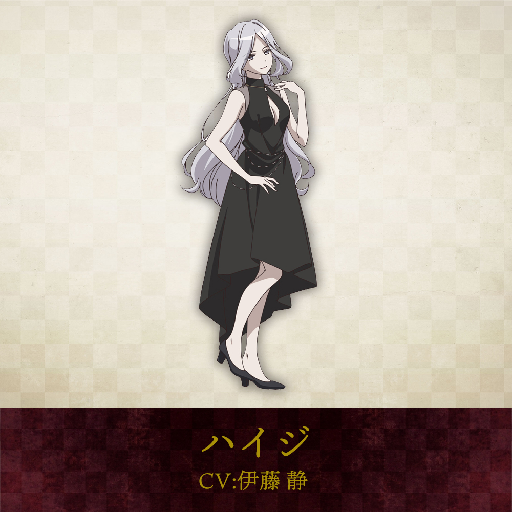 動畫《間諜教室》第二季度 釋出 莫妮卡 特別 ED 影片『Pausing Shutter』 - nk940155的創作 - 巴哈姆特