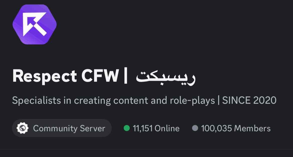 اول سيرفر واكبر سيرفر واعظم جمهور عربي على مستوى fivem هو ريسبكت شكرا ...