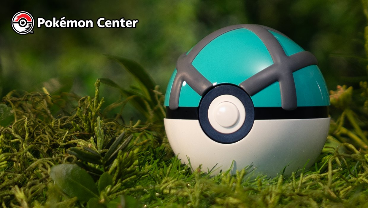Pokemon De Netball