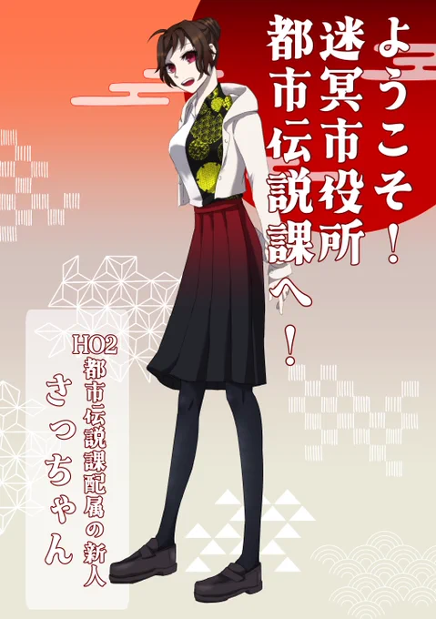 夢名@yumena_TRPGの漫画作品一覧