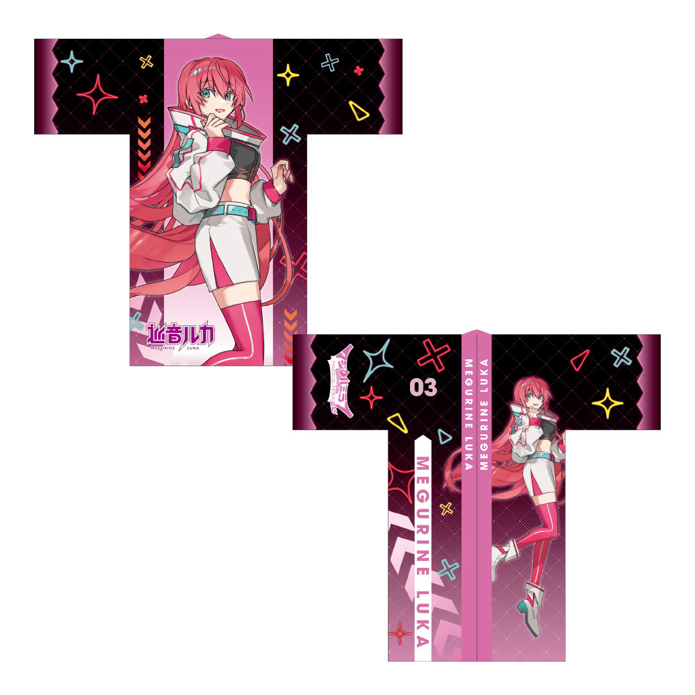 初音ミク「マジカルミライ」公式 على X: 初音ミク「マジカルミライ」公式 على X: