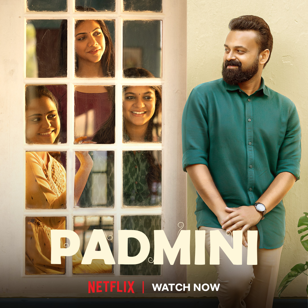 Padmini (2023) Cast and Crew, Trivia, Quotes, Photos, News and Videos ...