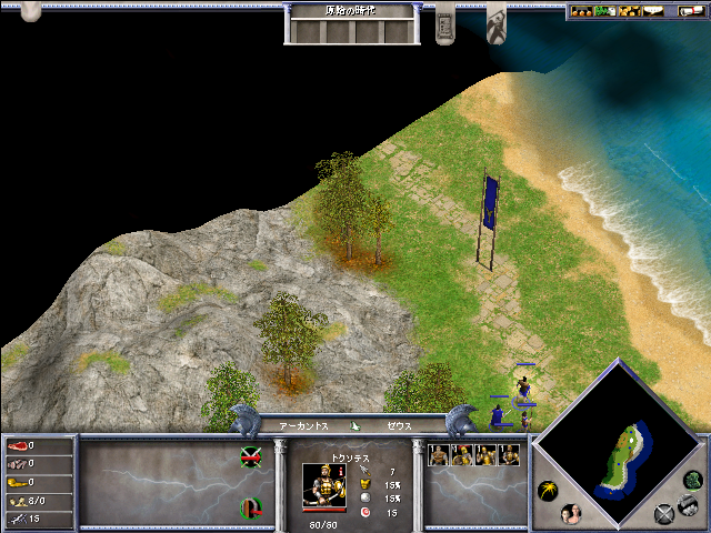 fuzzball(@fuzzball) - Twilog