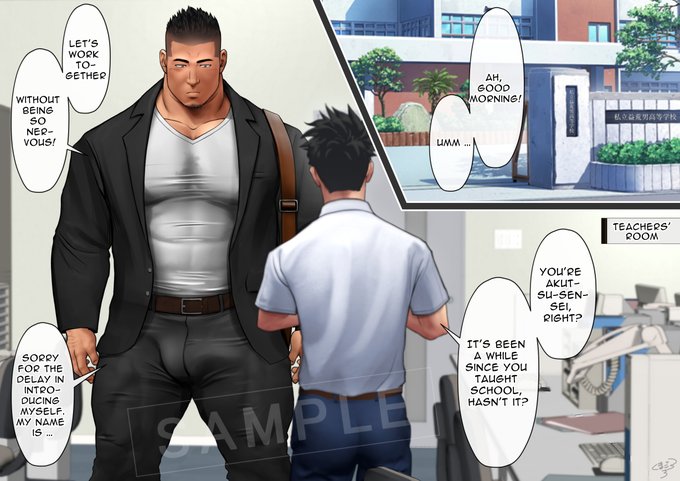 English translation is now available.. | くまごろう Kumagoro🌈 さんのマンガ | ツイコミ(仮)