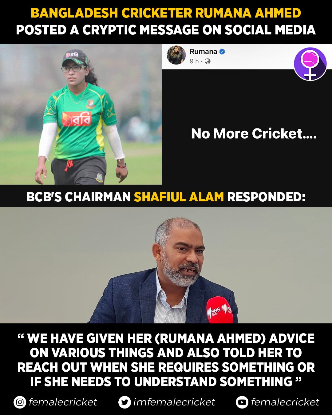 Cryptic Facebook Status Meme