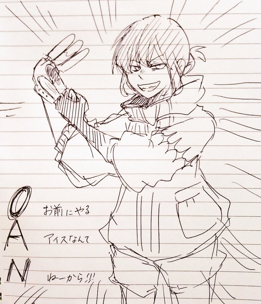 イベント中の落書き達です