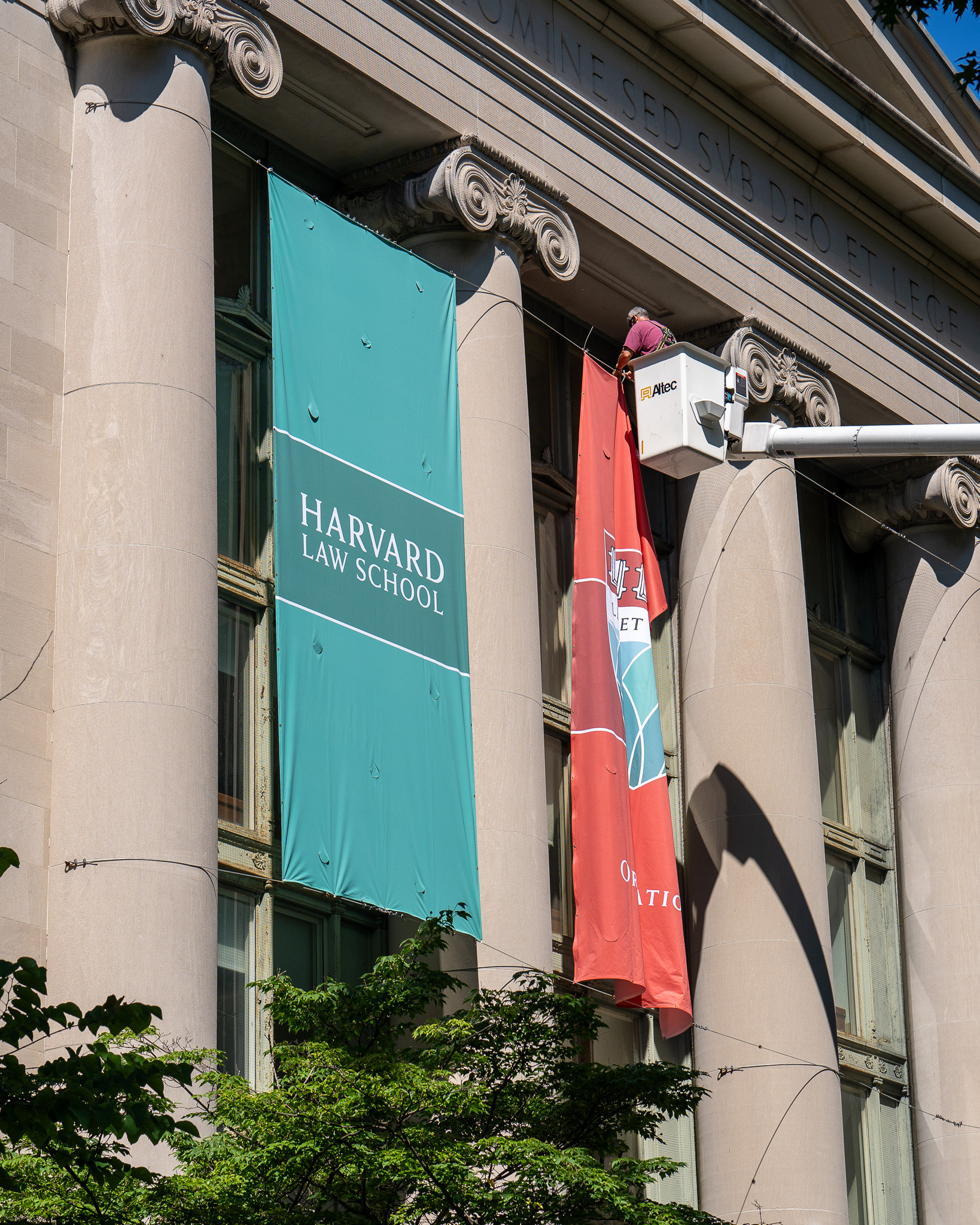 Harvard University Law Logo