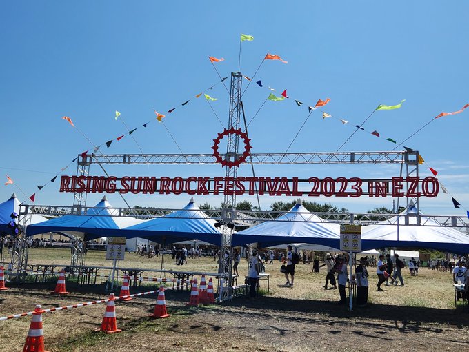 あかさき(🎫 ️)(@earthcode) - Twilog