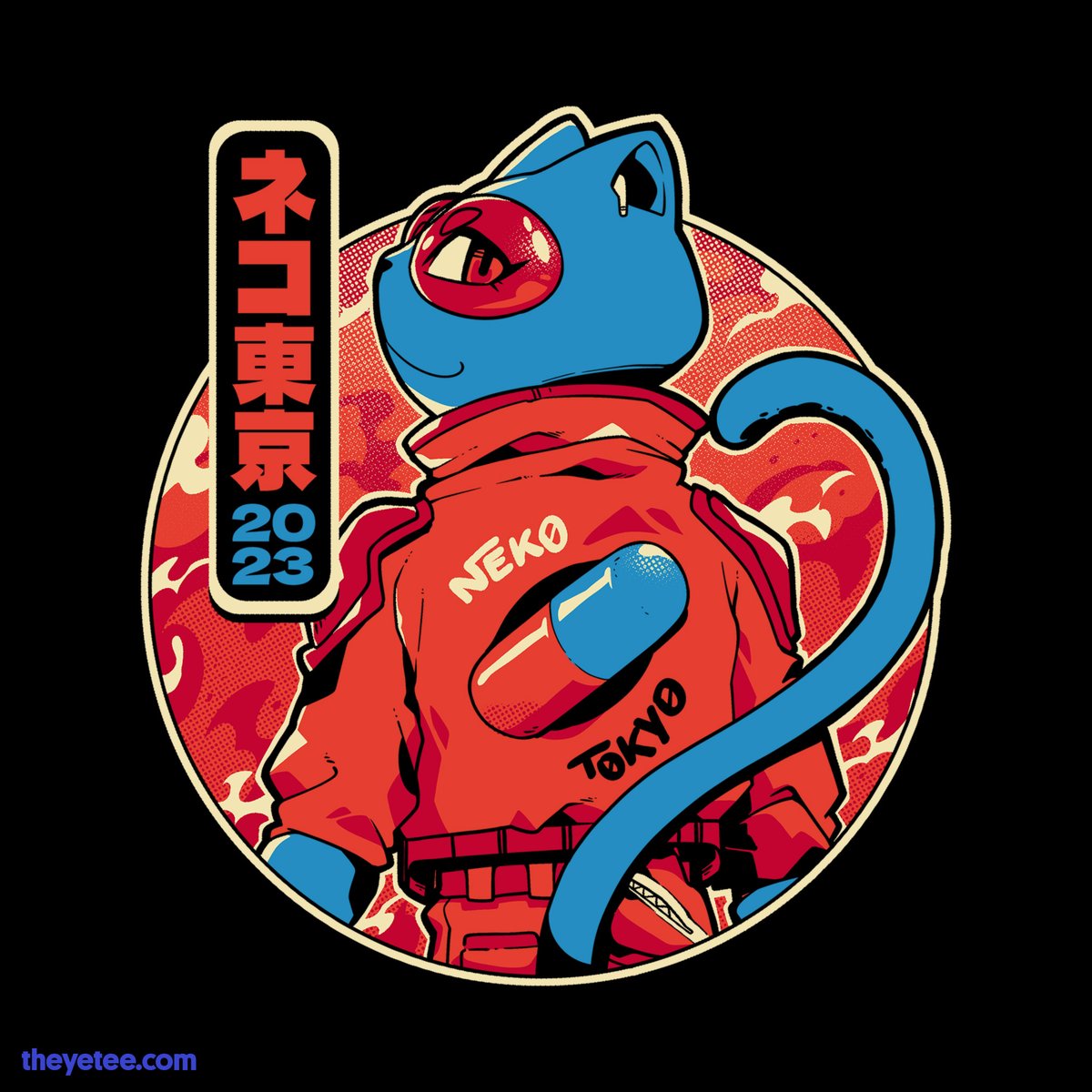 「Hey teacher, leave those cats alone! Des」|The Yetee 🌈のイラスト