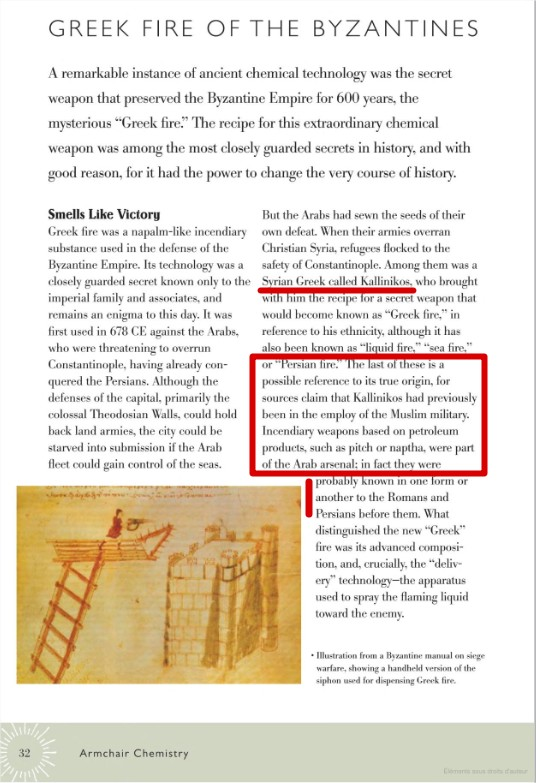 1 النار اليونانية كالينيكوس Callinicus of Heliopolis هو مهندس معماري ...