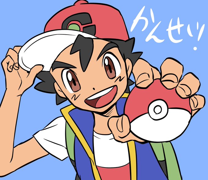 「ash Ketchum」fan Artlatest