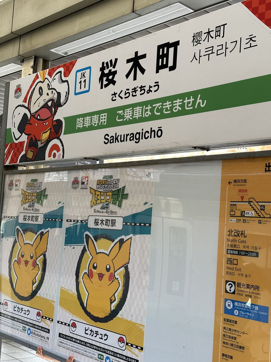 でぃーぷくりあー@かじゅある勢(@deepclear) - Twilog