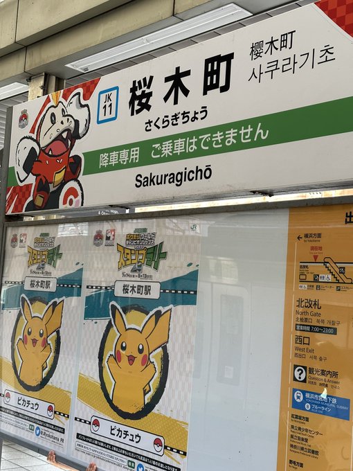 でぃーぷくりあー@かじゅある勢(@deepclear) - Twilog