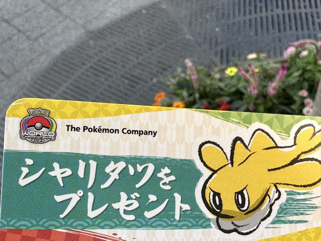 でぃーぷくりあー@かじゅある勢(@deepclear) - Twilog