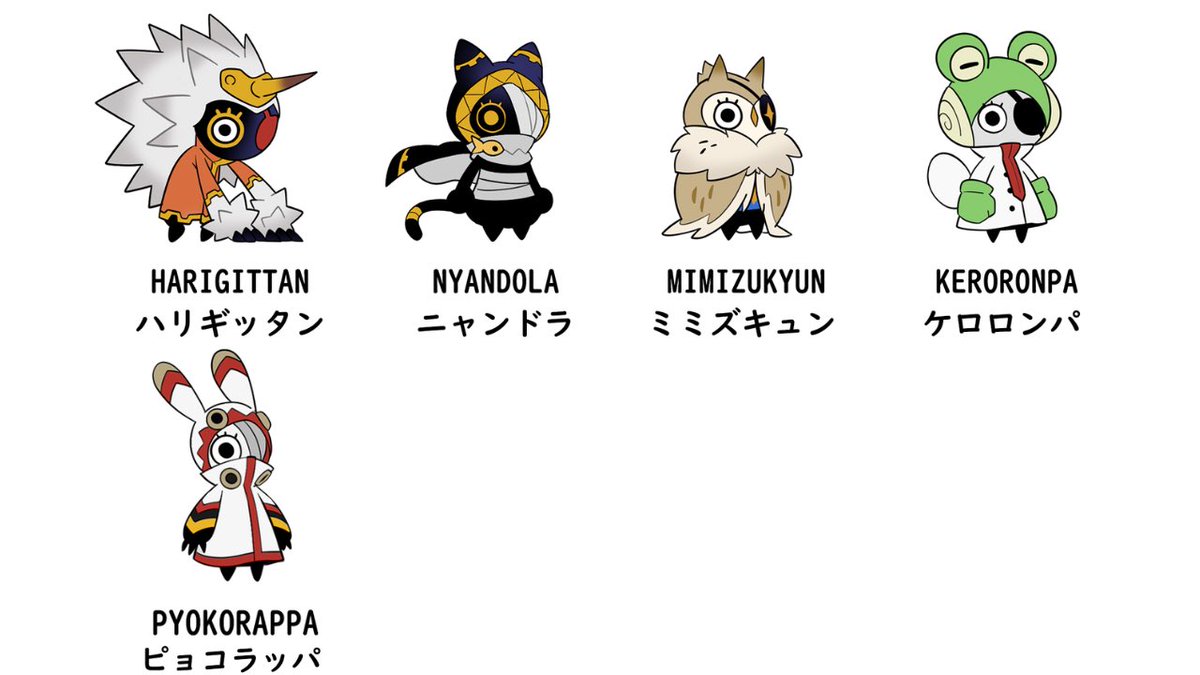 EN Vers. (1/2) Which #Ratatan hates milk the most? Comment below! The ...