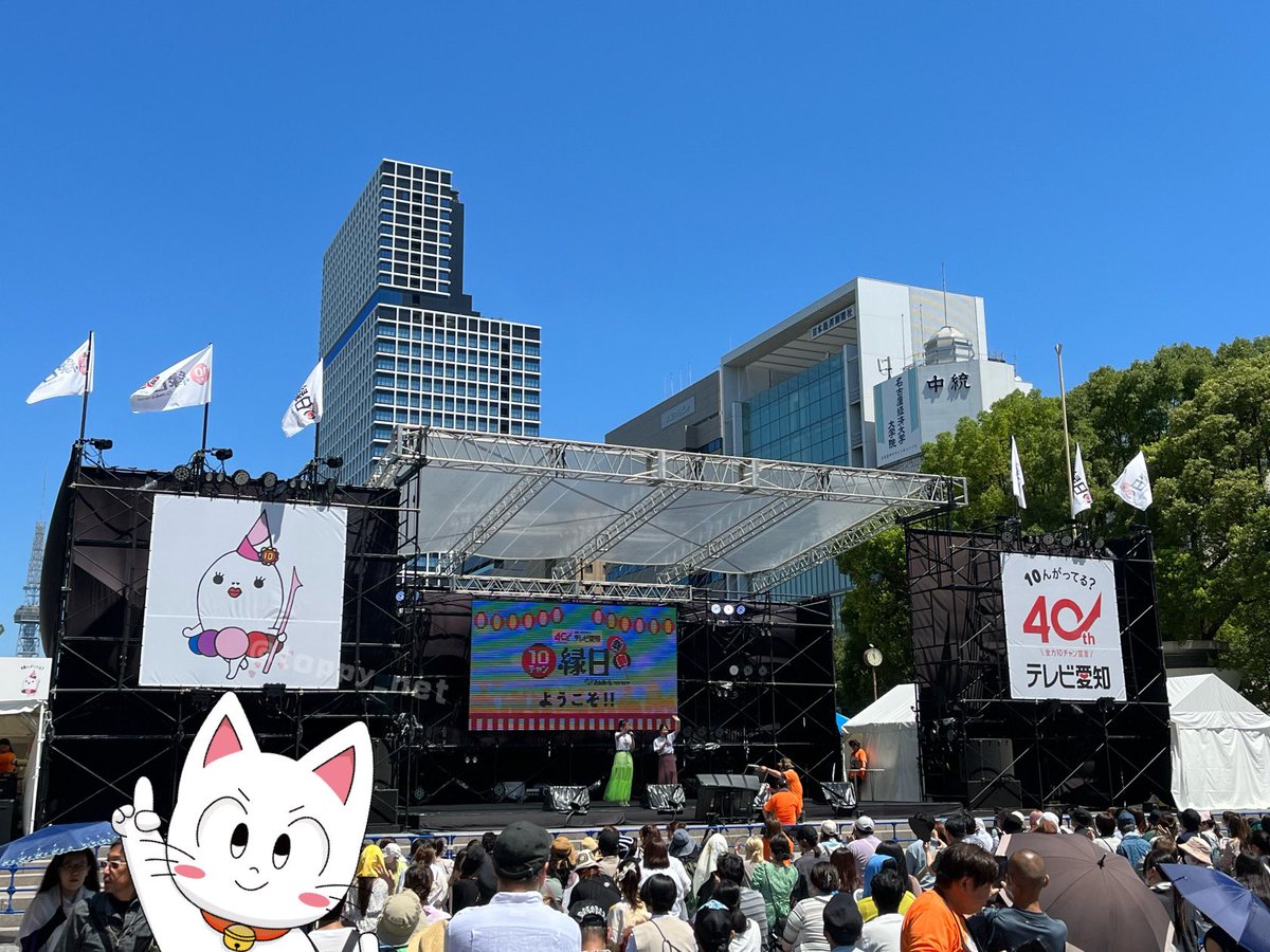 TOPPY 川合登志和(@toppy_net) - Twilog