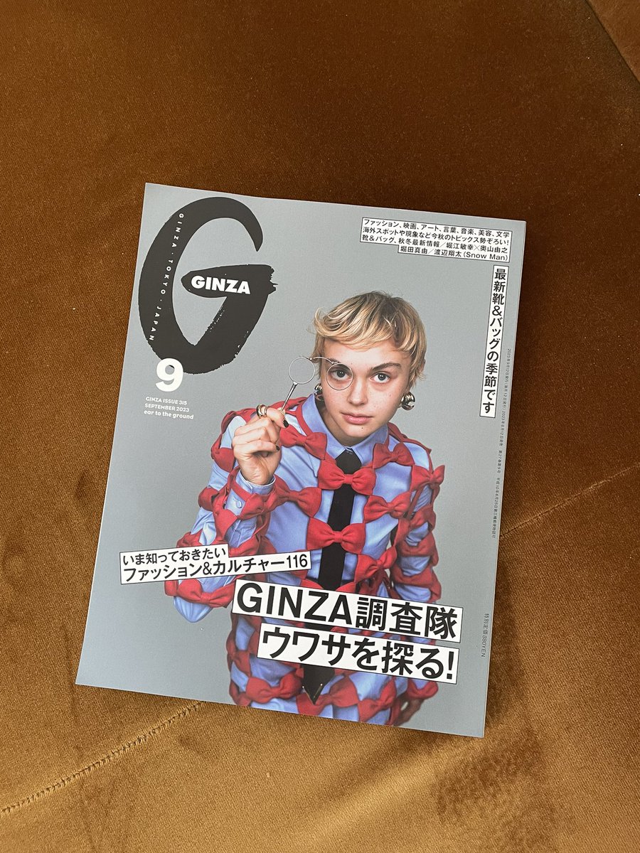 福田フクスケ(@f_fukusuke) - Twilog